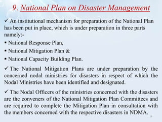 Disaster Management In INDIA. | PPTX