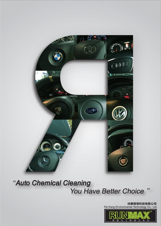 RUNMAX Auto Chemical Cleaning Catalog | PDF