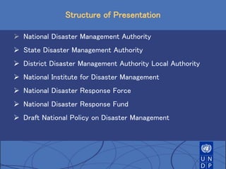 DMAct.ppt | Civil Engineering Industry | Industries