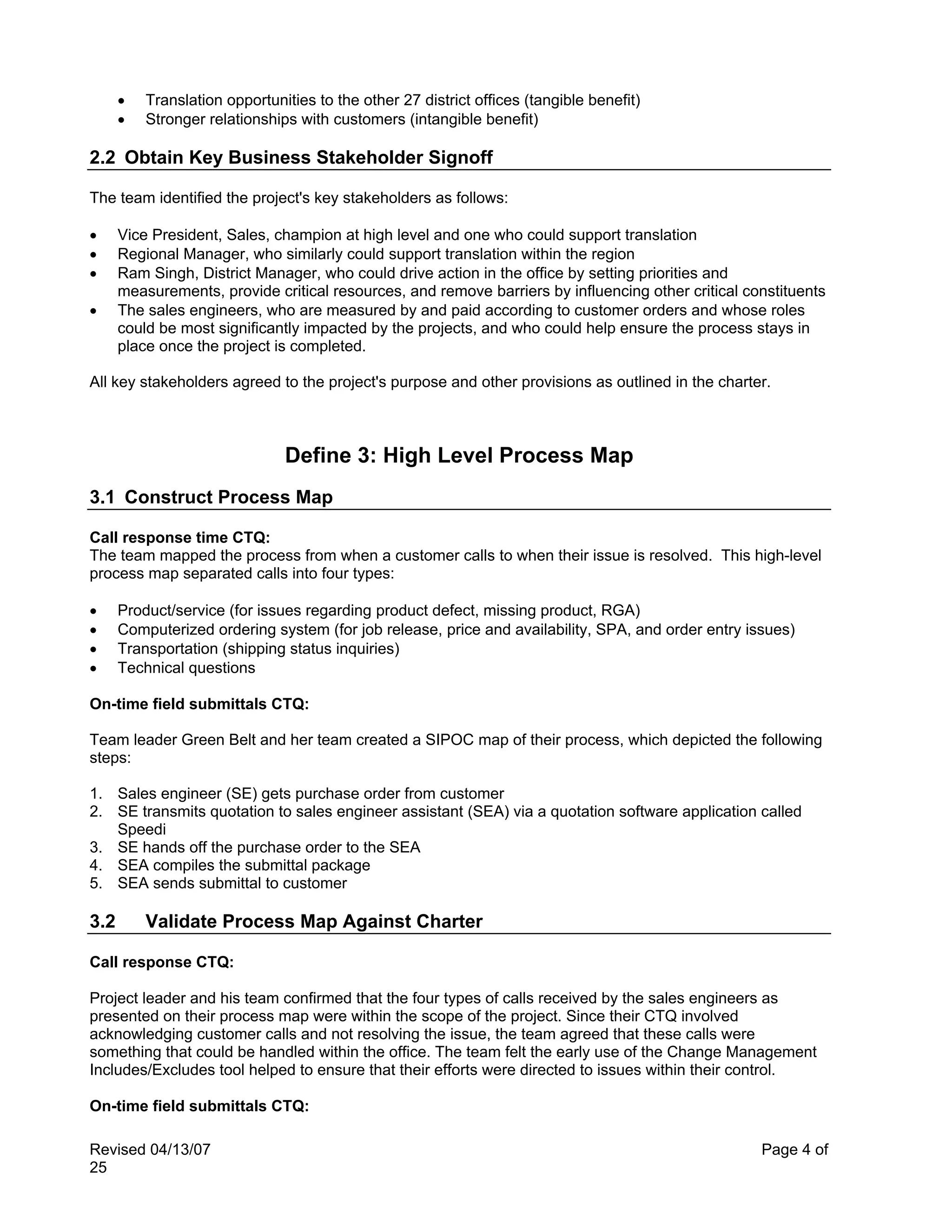 Six Sigma DMAIC Case Study | PDF