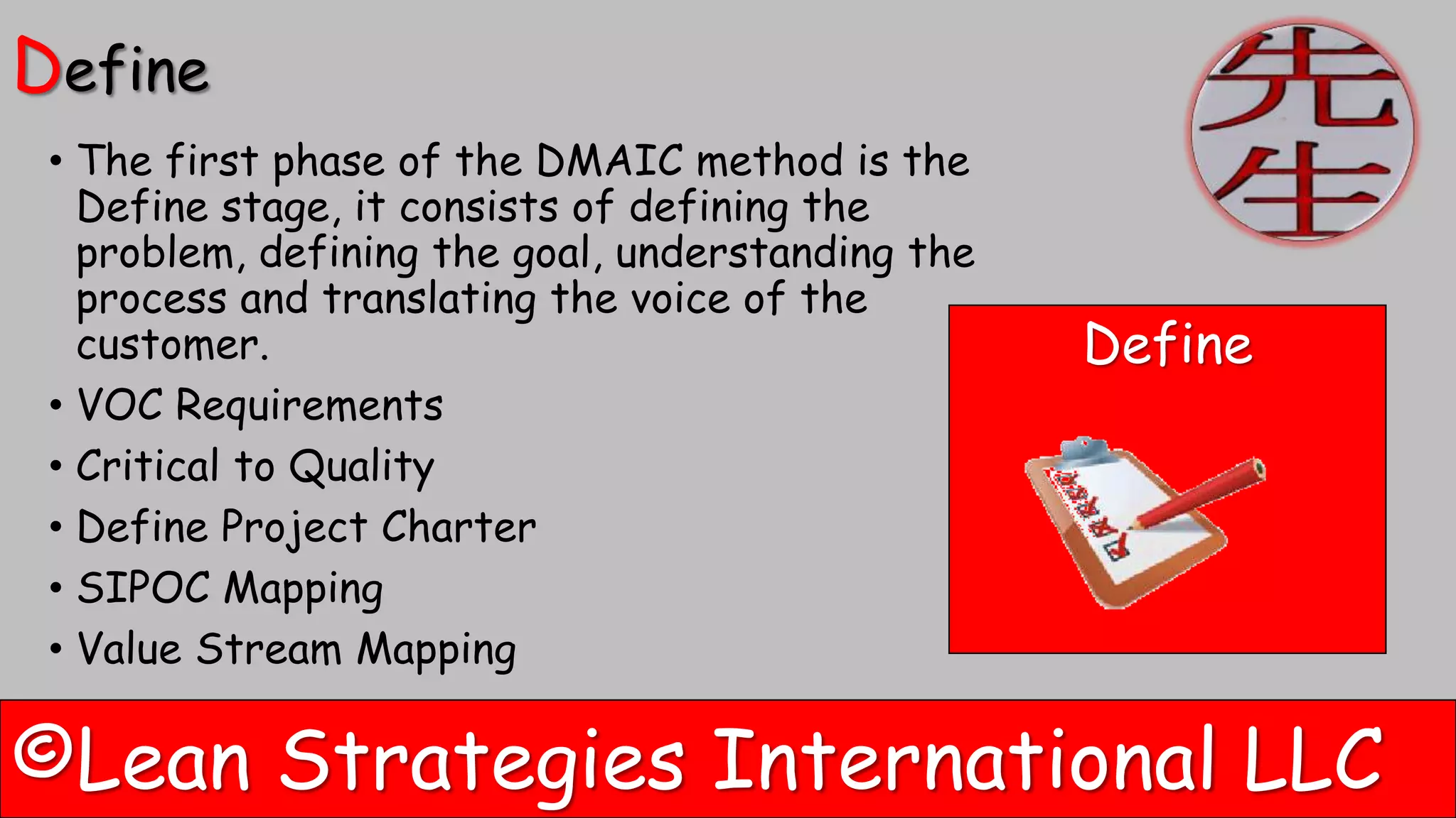 Dmaic overview for slideshare | PPTX