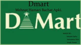 D mart | PPTX