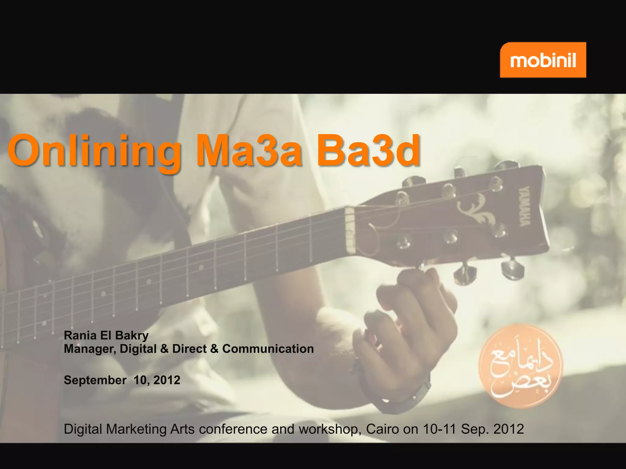 Dm arts d1-s3-rania-elbakry-mobi_nil-onlining_ma3a_ba3d | PDF