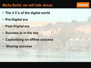 Dm arts d1-s3-rania-elbakry-mobi_nil-onlining_ma3a_ba3d | PDF