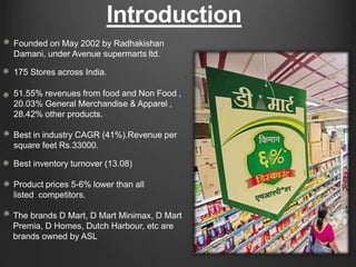 D'mart supply chain management | PPTX