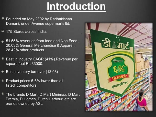 D'mart supply chain management | PPTX | Retail Industry | Industries