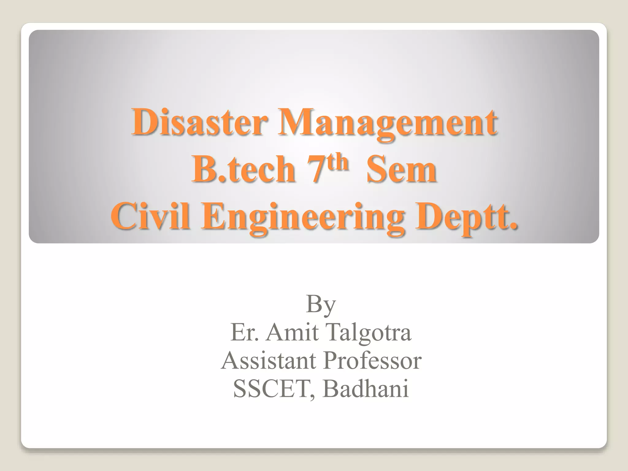 Dm b.tech 7th sem | PPTX