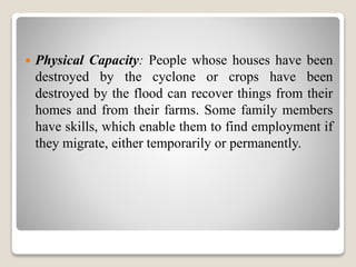 Dm b.tech 7th sem | PPTX