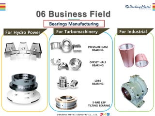 [Profile] Daedong Metal Industry Co., Ltd | PDF