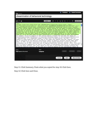 Dmc format ja | DOCX