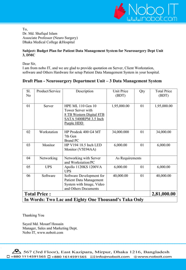 Dmc neuro surgery data management master plan for unit 3 final version ...
