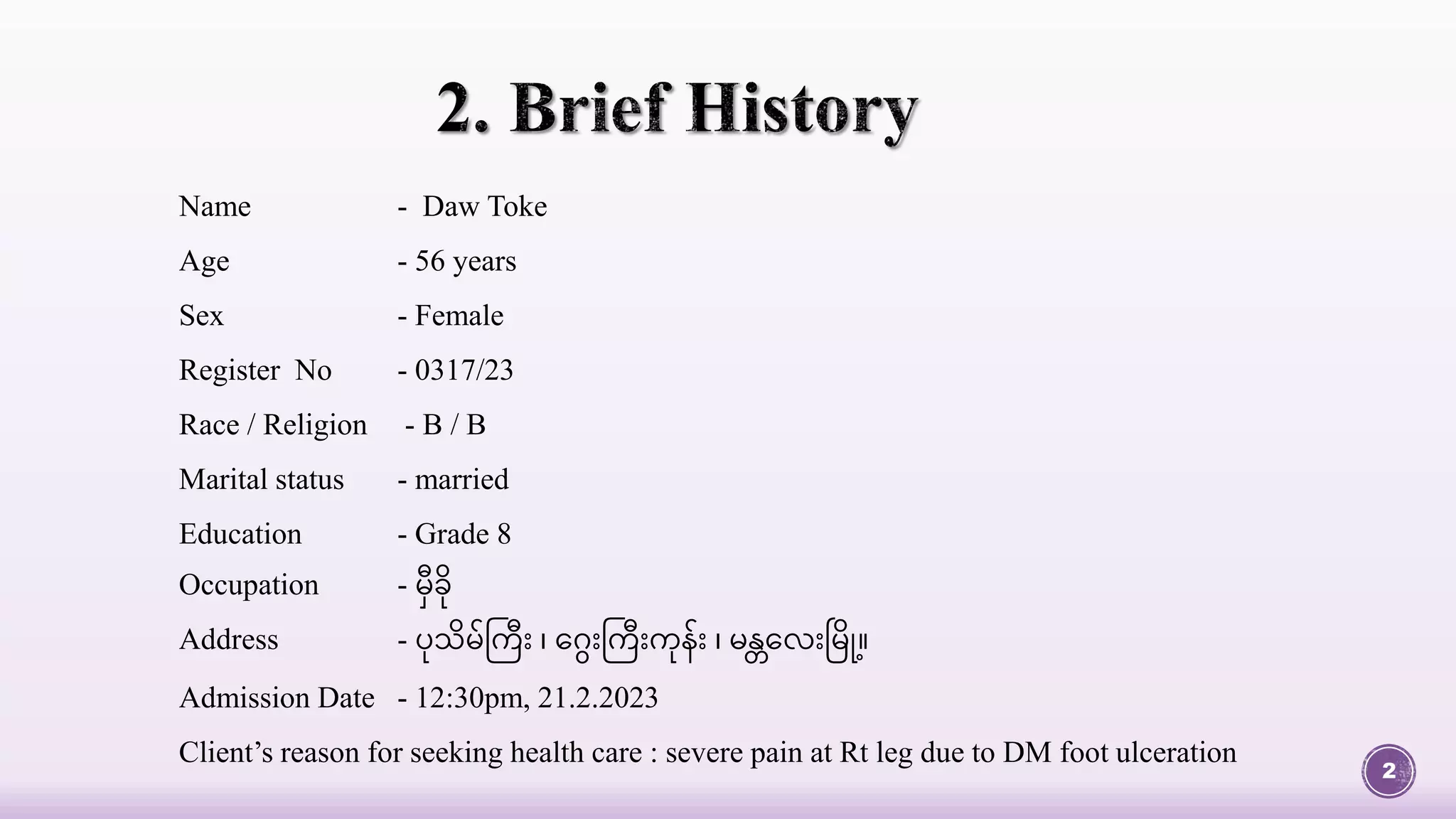 Nursing process for patient with DM Foot.pptx
