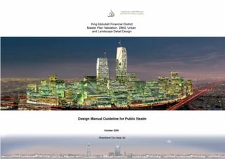 KAFD Design Manual Guidelines | PDF