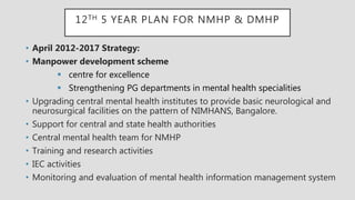 DMHP & NMHP by DR.UJJWAL KHAJANCHI | PPTX