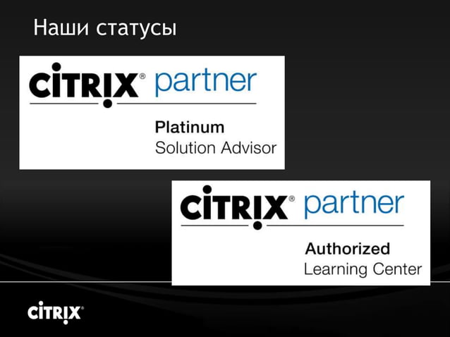 Dmitry B Softlinev2 | PPT