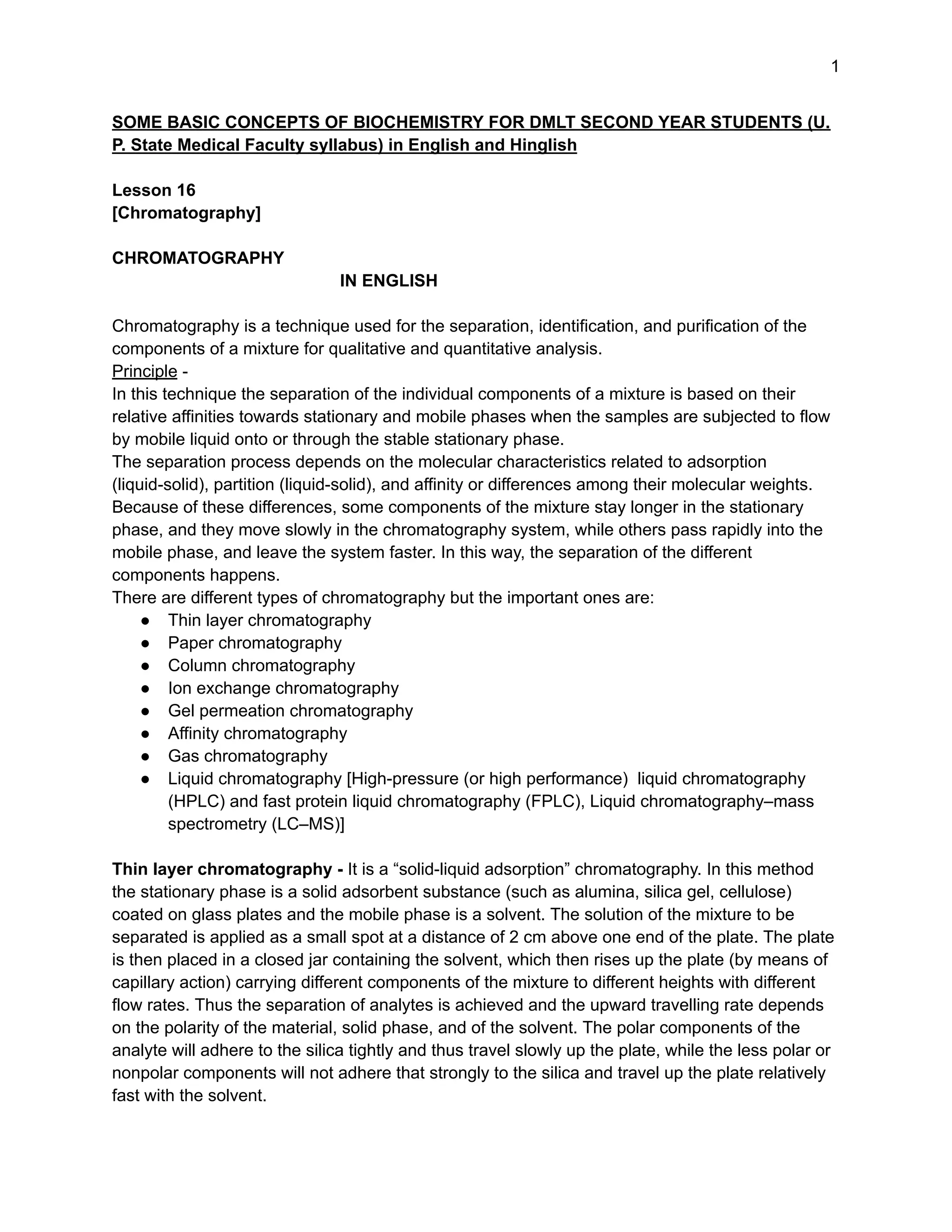 DMLT (2nd Year) : Chromatography - (U. P. State Medical Faculty ...