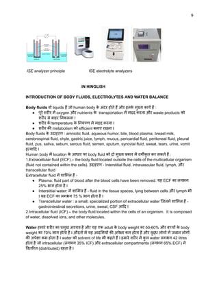 DMLT (2nd Year) : Body fluids, Electrolytes and Water balance - Some ...
