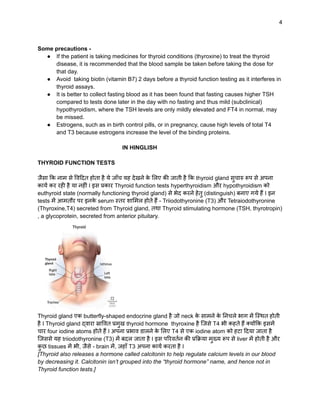 DMLT (2nd Year) : Thyroid Function Tests - Some basic concepts (U. P ...