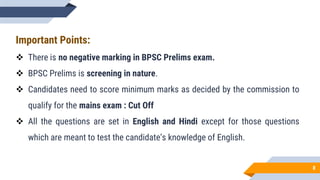 DM Meet BPSC.pdf | Educational Assessment | Education