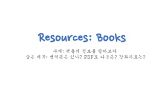 Dm ml study_roadmap | PDF | Programming Languages | Computing