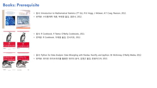 Dm ml study_roadmap | PDF | Programming Languages | Computing