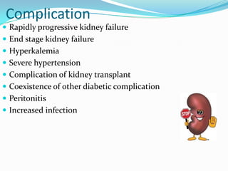 Dm nephro pathy | PPTX