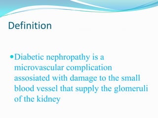 Dm nephro pathy | PPTX