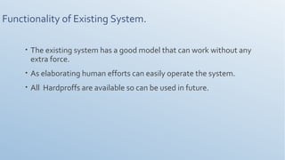 Document Management System(DMS) | PPT