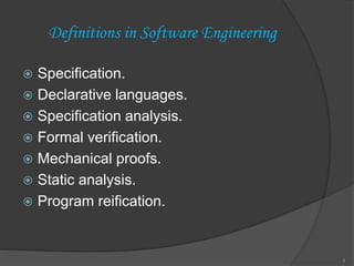 connecting discrete mathematics and software engineering | PPTX