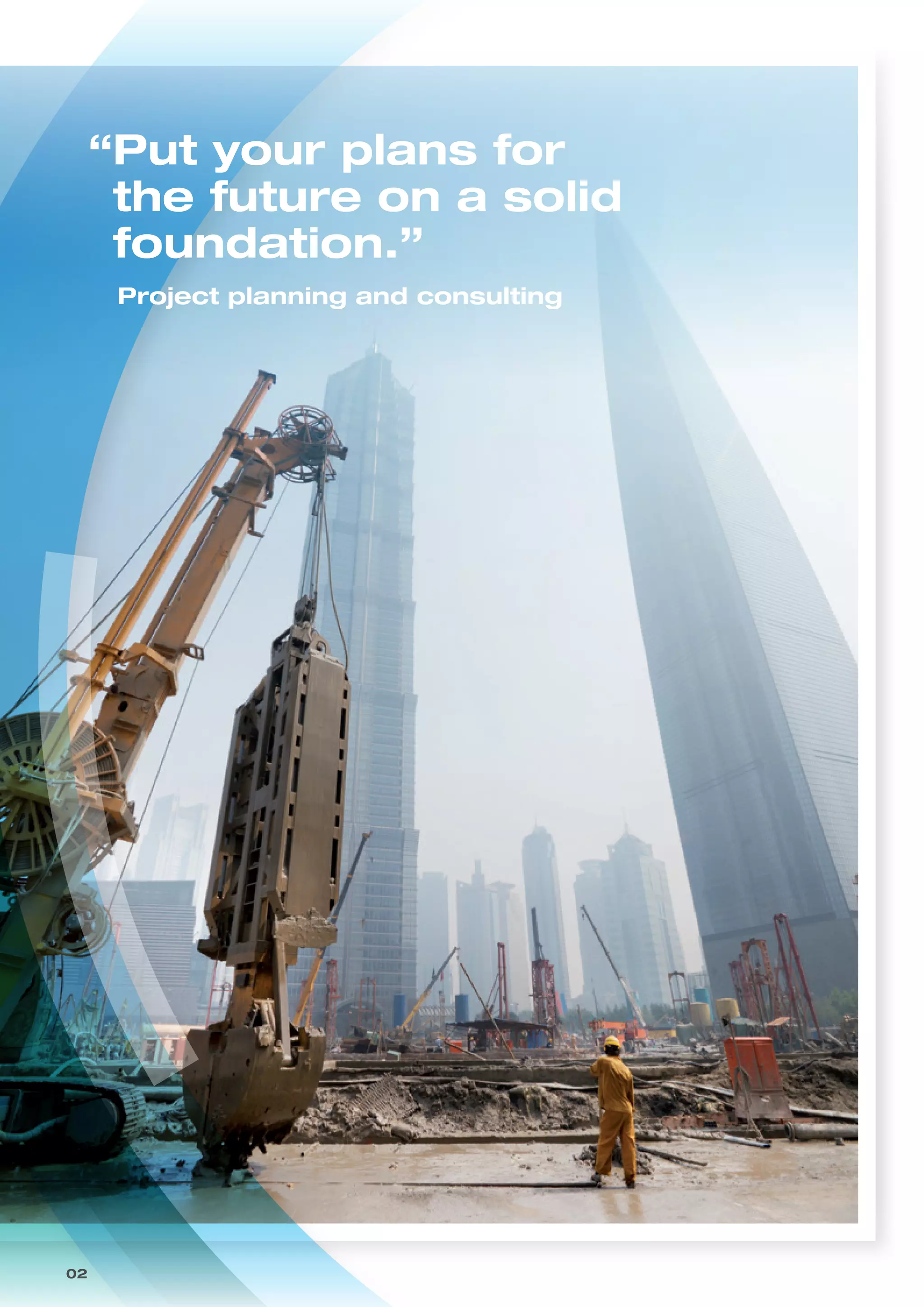 DMT Civil Engineering & Infrastructure Brochure | PDF