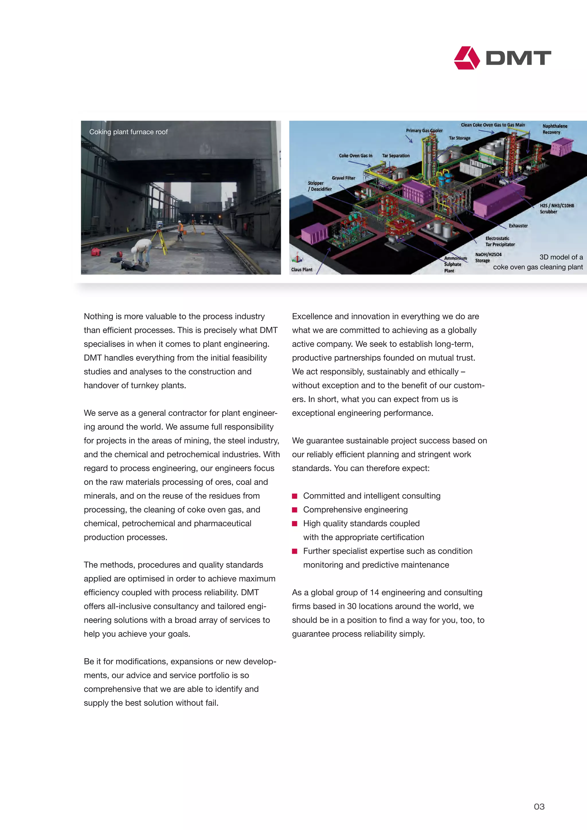 DMT Plant and Process Engineering Brochure | PDF