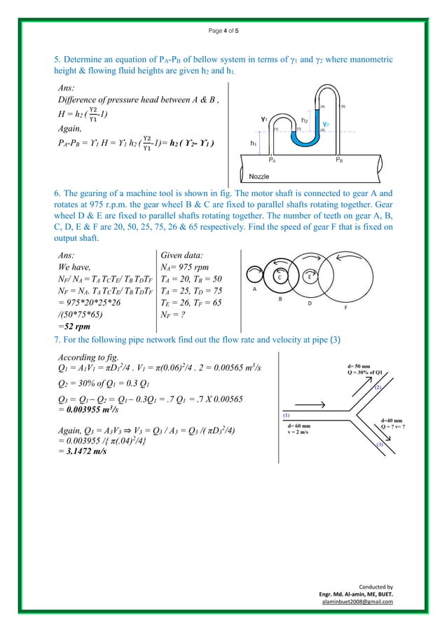 Dmtcl project job question and solution(29.06.18) | PDF | Physics | Science