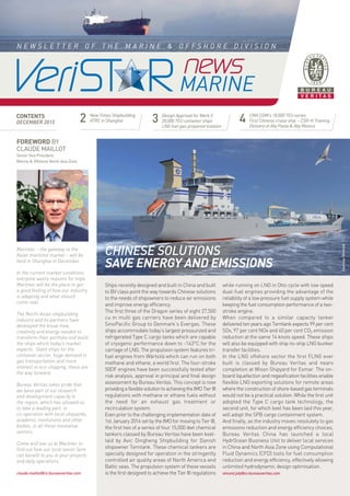 Veristar News | PDF