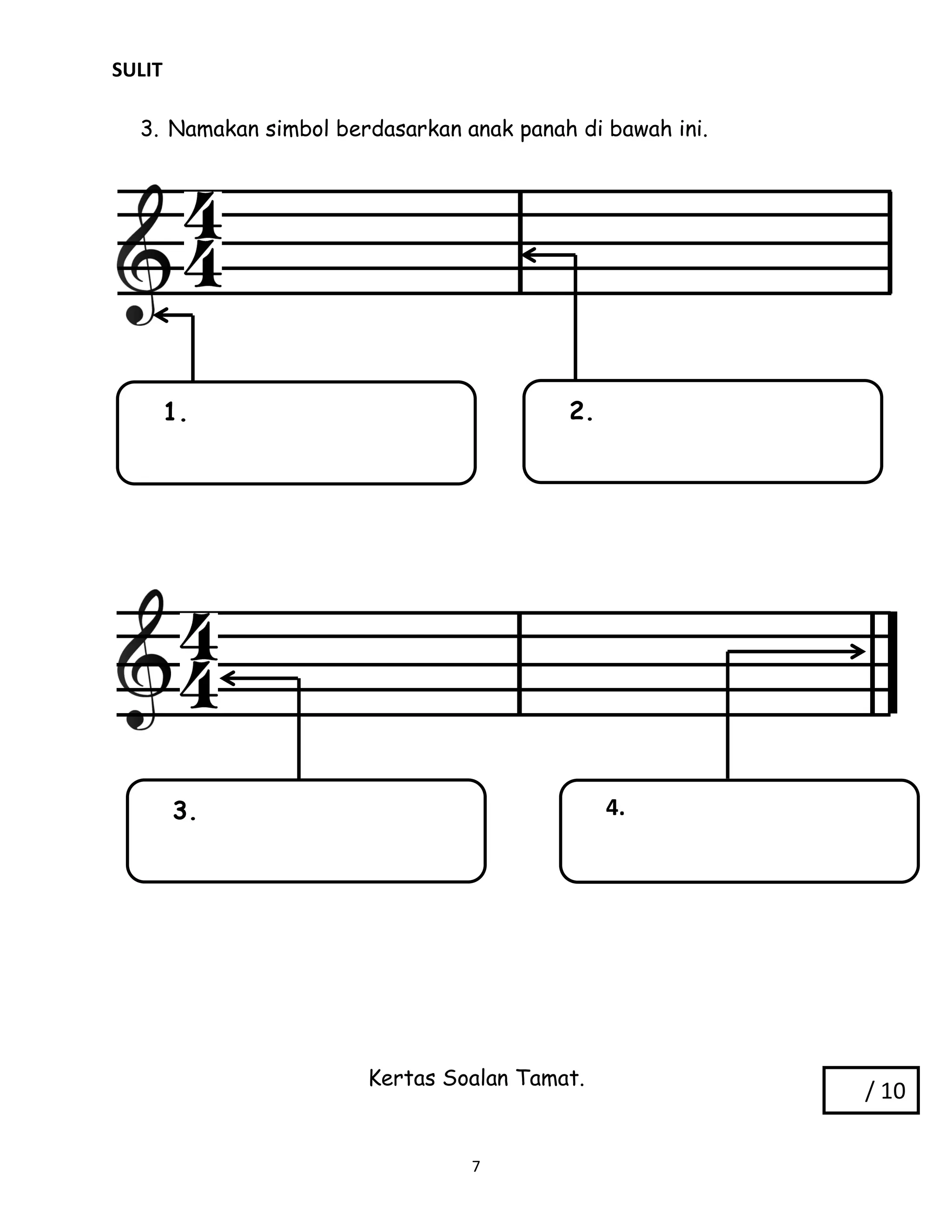 Dunia Muzik Tahun 5 | Ujian Pertengahan Tahun | PDF
