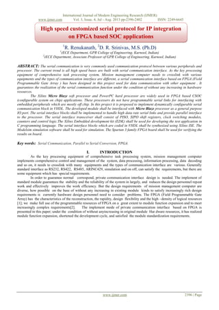 High speed customized serial protocol for IP integration on FPGA based ...