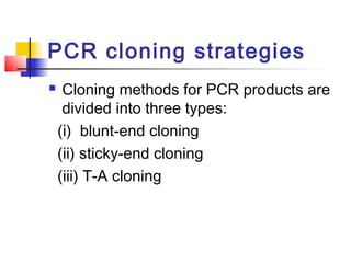 Dna cloning intro | PPT