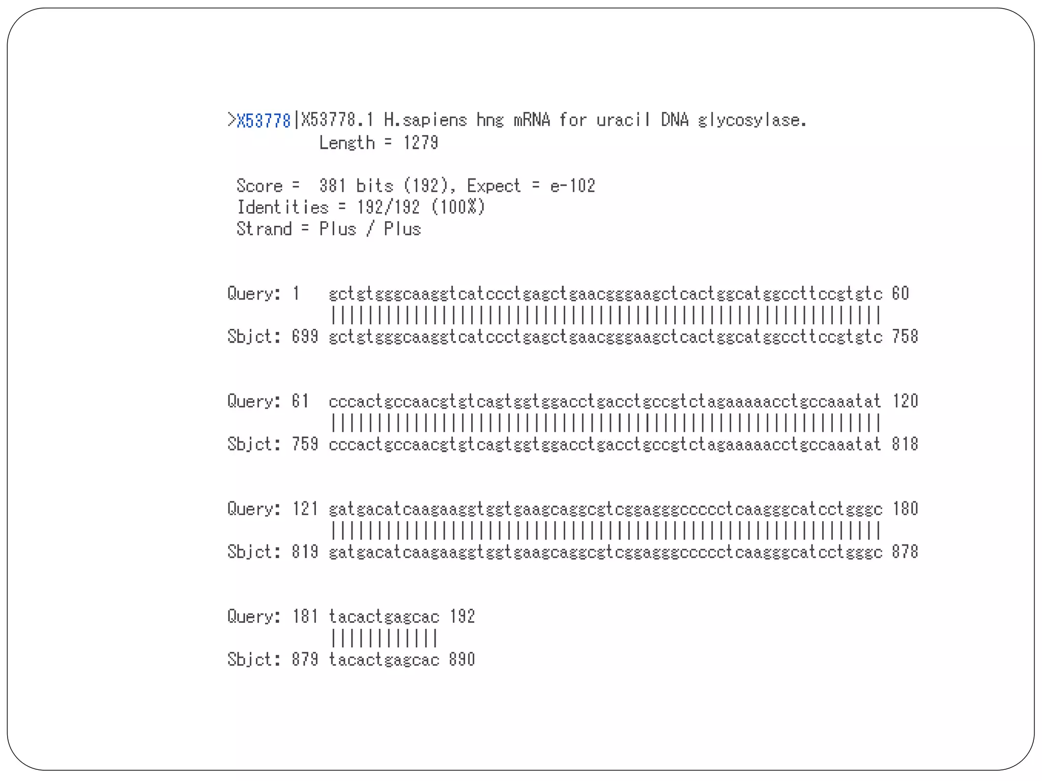 DNA data bank of japan (DDBJ) | PPTX