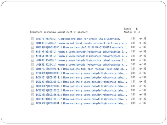DNA data bank of japan (DDBJ) | PPTX | Databases | Computer Software ...