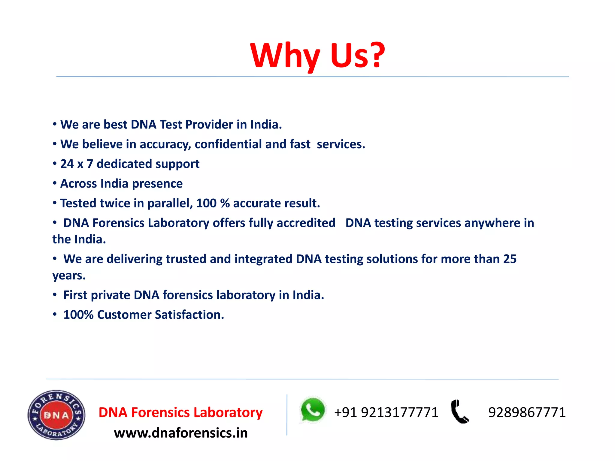 Dna forensics laboratory | PPTX