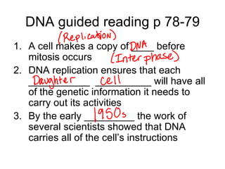 Dna Guided Reading Pd6 | PPT