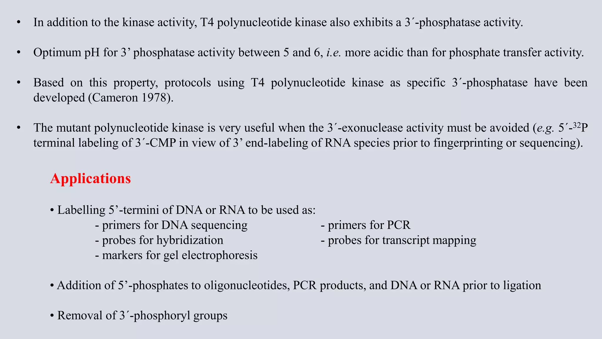 ENZYMES IN RECOMBINANT DNA TECHNOLOGY | PPTX