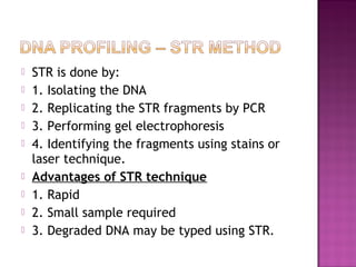 DNA Profiling | PPT