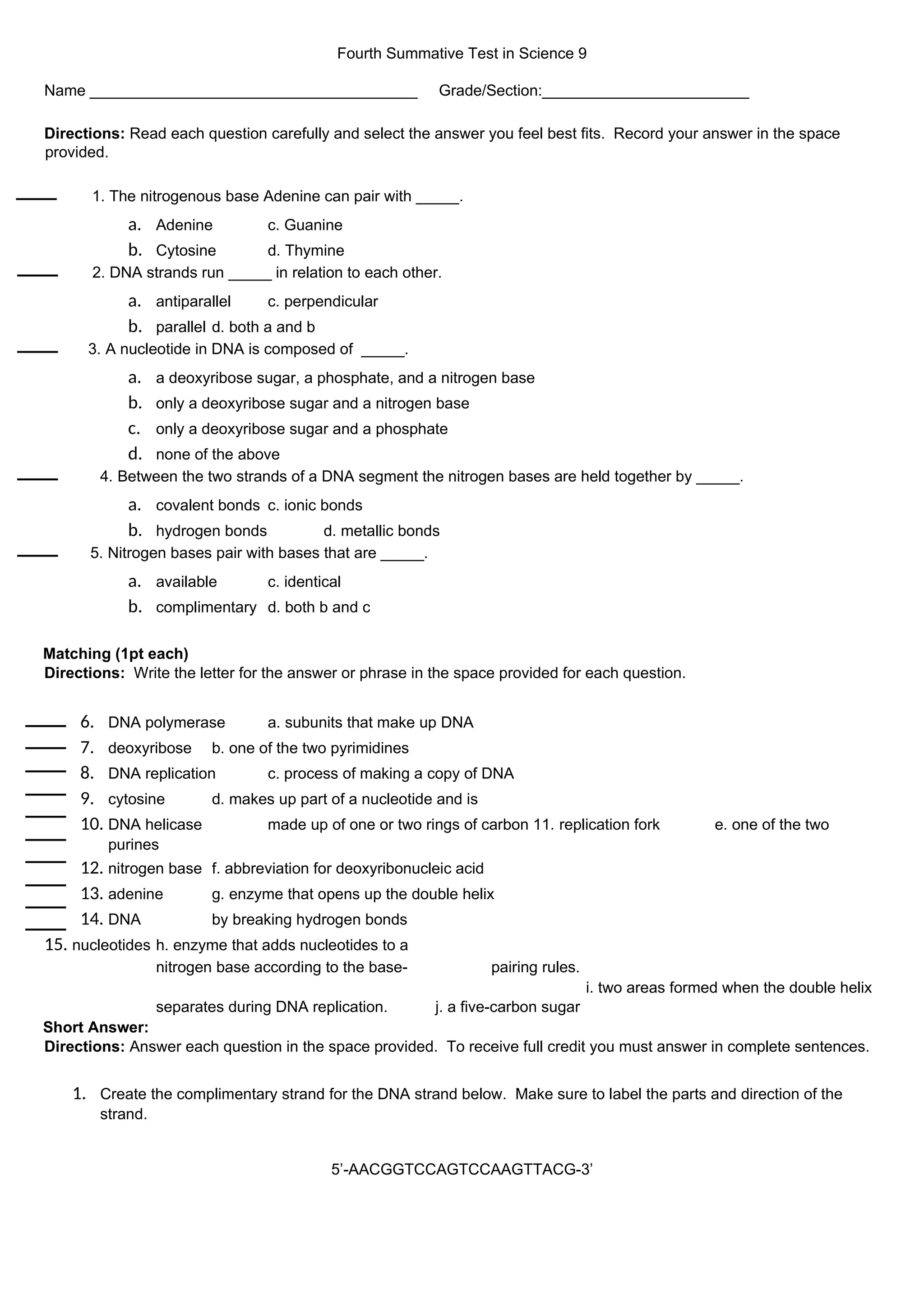 DNA Quiz Grade 9 Science First Quarterarter | DOCX