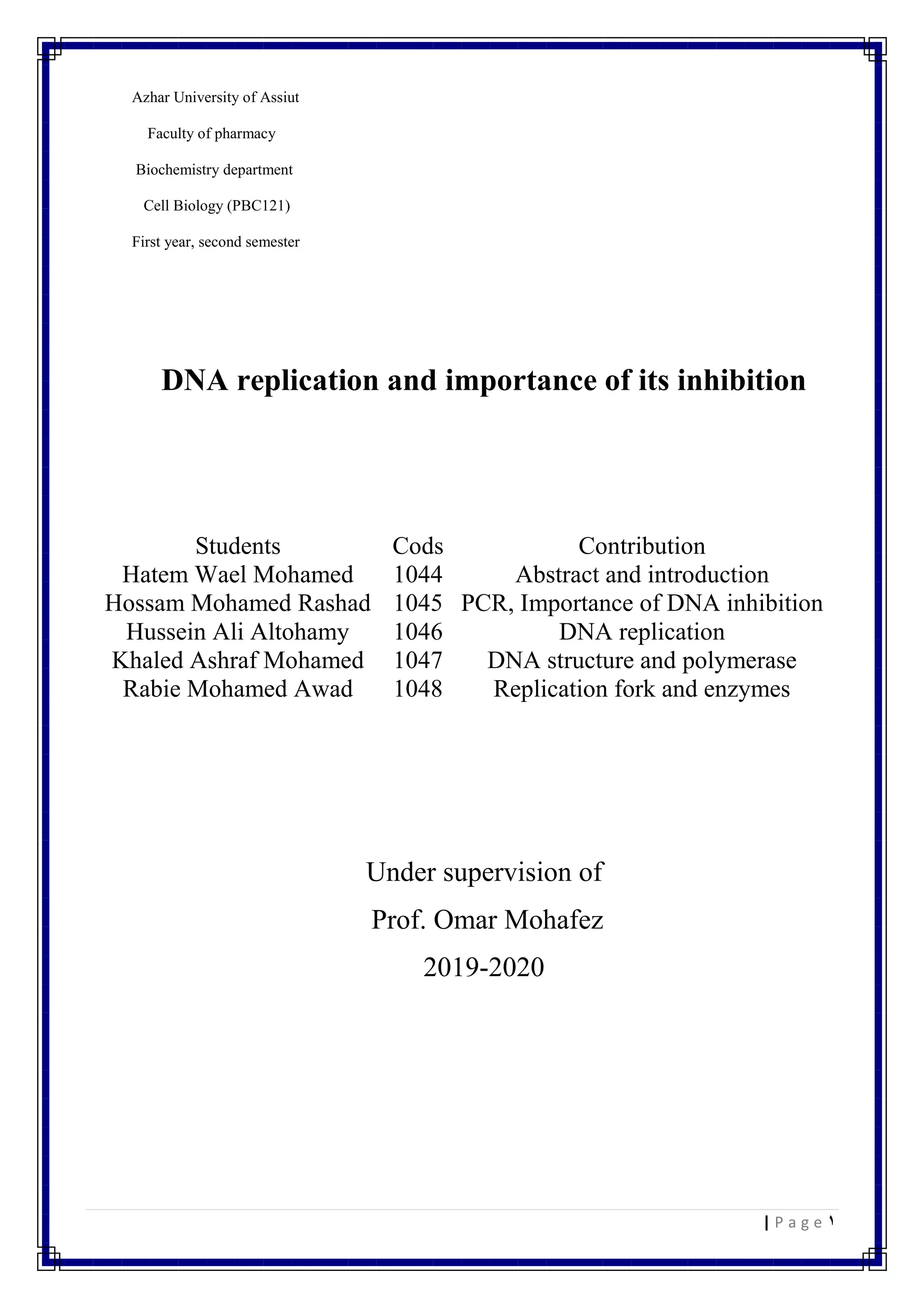 Dna replication and importance of its inhibition pdf | PDF