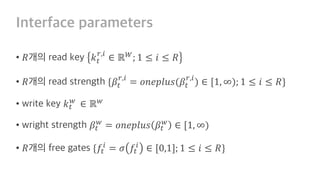 Differentiable Neural Computer | PPT