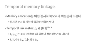 Differentiable Neural Computer | PPT