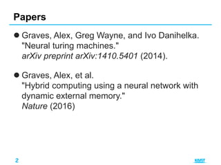 Differential Neural Computers | PPT