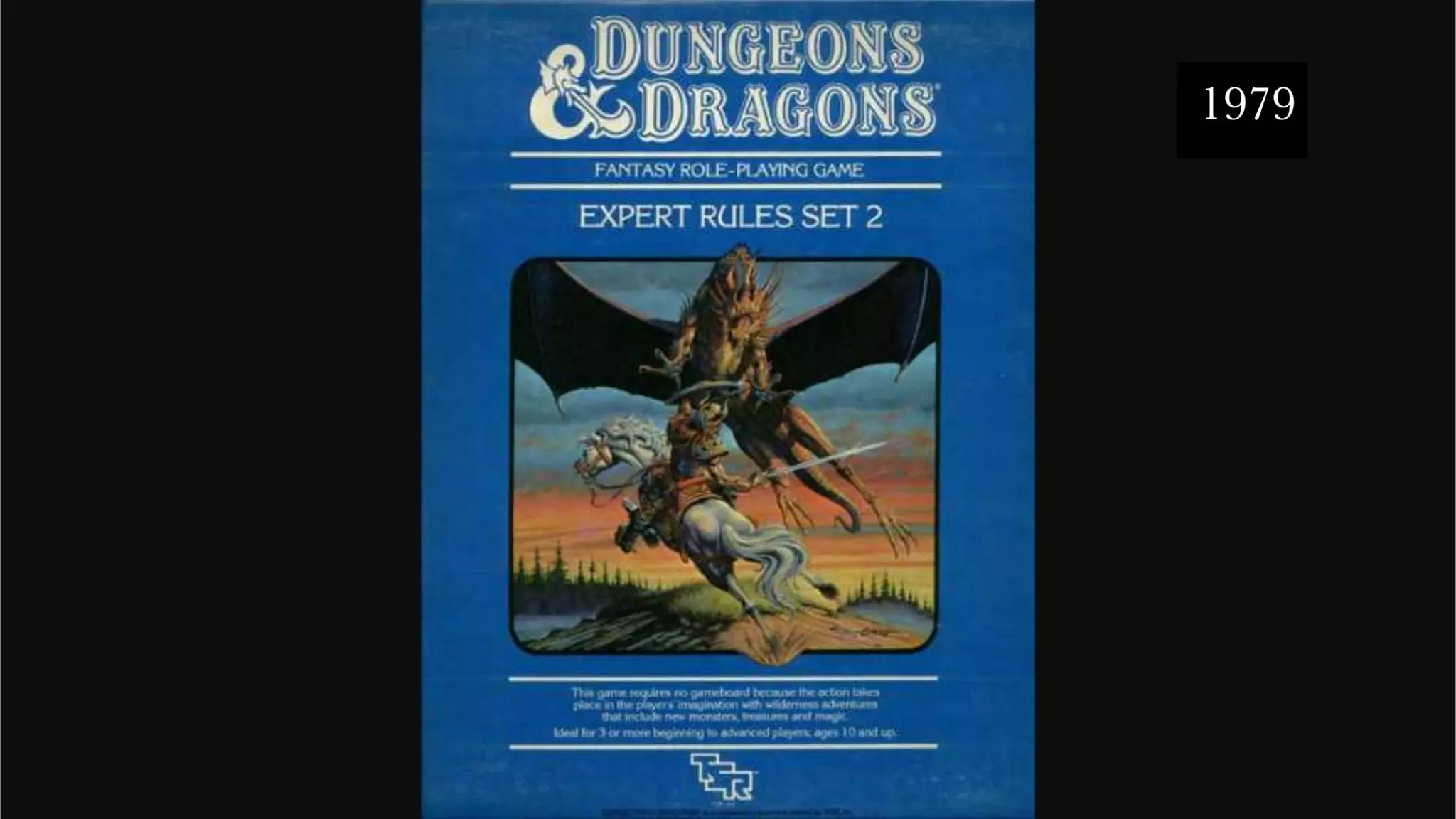 The Dungeons & Dragons Guide to Marketing | PPT