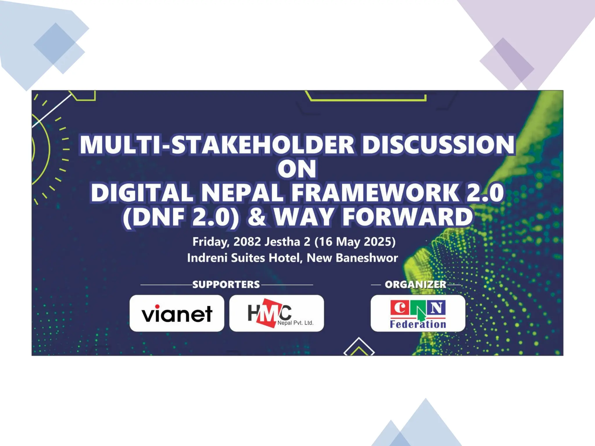 MULTI-STAKEHOLDER CONSULTATION PROGRAM On Implementation of DNF 2.0 and Way Forward | PDF