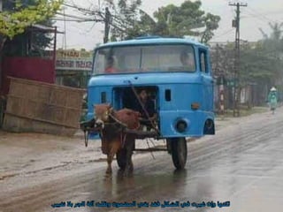 Dn gthyroid clinical cases | PDF